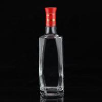China Engraved Surface 750ml Glass Bottle for Industrial and Glass Collar in Mexico Tequila for sale