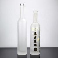 China 750ml Industrial Frosted Glass Vodka Bottle for Maunfacture and Trading for sale