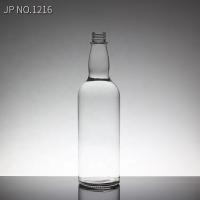 China Super Flint Bottle Crystal Glass Brandy Bottle With Screw Cap For Your Requirements for sale