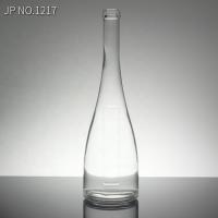 China Super Flint Bottle Crystal Glass Brandy Bottle With Screw Cap For Your Requirements for sale