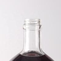 China Customized Round Glass Bottle 500ml 750ml with Cork Cap and Customized Logo for sale