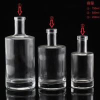 China Industrial Vodka Clear Glass Bottle with Short Neck and Fat Body 500ml 750ml for sale