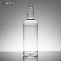 China Mineral Water Glass Bottle 750 Ml With Screw Cap Sealing Type For Holy Water for sale