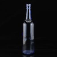 China Fancy Screen Printing Round Shape Blue Vodka Bottle for Industrial of Liquor and Gin for sale