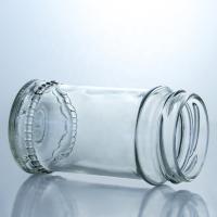 China Unique Design 100ml 300ml 500ml Country Honey Glass Jar with Lid Clear Glass Products for sale