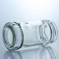 China Unique Design 100ml 300ml 500ml Country Honey Glass Jar with Lid Clear Glass Products for sale