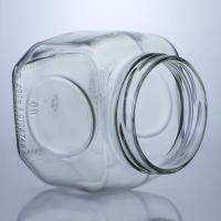 China 600ml Glass Food Jar for Honey Chili Sauce Convenient and Stylish Aluminum Lid for sale