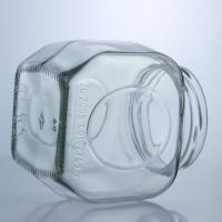 China 600ml Glass Food Jar for Honey Chili Sauce Convenient and Stylish Aluminum Lid for sale