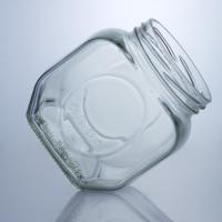China 600ml Glass Food Jar for Honey Chili Sauce Convenient and Stylish Aluminum Lid for sale