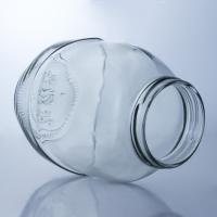 China Clear Round Glass Jar for Decal Surface Handling in Food Grade Production Solution for sale