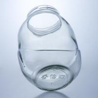 China Clear Round Glass Jar for Decal Surface Handling in Food Grade Production Solution for sale