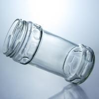 China Produced Food Grade Clear Round Glass Honey Jar With Screw Top For Your Unique Needs for sale