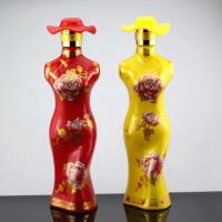 China Sexy Female Body Shaped Bottle Unique Glass Liquor Bottle With Crown Cap for sale