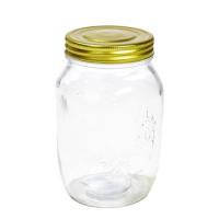 China Food Grade Glass Jars in with Glass Collar Performance and Efficiency for sale