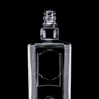 China 750ml 75cl Super Flint Square Embossed Glass Bottle with Screw Cap Rum Vodka Whisky for sale