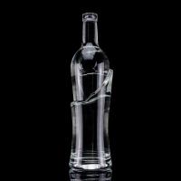 China 750ml Super Flint Round Glass Bottle With Screw Cap for VODKA Customize Embossed for sale