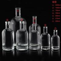 China Glass Base Material Vodka Liquor Glass Bottle Different Size For Distilleries for sale