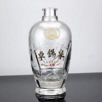 China Glass Sealing Type CROWN CAP 500ml 750ml Ginseng Liquor Bottle From Medicated Liquor for sale