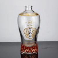 China Glass Sealing Type CROWN CAP 500ml 750ml Ginseng Liquor Bottle From Medicated Liquor for sale