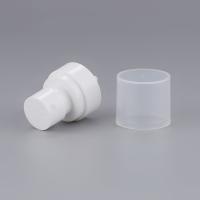 China Push Round Plastic Lotion Dispenser Effortless Dispenser For Smooth Application for sale
