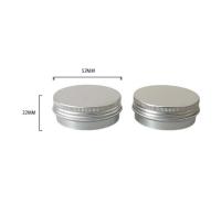 China 30g 52*22 Silver Round Threaded Aluminum Box Sealed Aluminum Box for sale