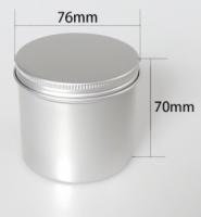 China 250ml 76*70 Silver Threaded Aluminum Can Flower Tea Tea Canister Snack Candy Beans Sealed Metal Storage Jar for sale