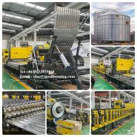 China grain silo equipment | corrugated panel forming machine | silo panel forming machine for sale