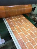 China 3D Metal Decorative Insulation Exterior Wall Panel Machine for sale