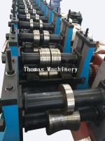 China Nine Fold Profile Electric Cabinet Roll Forming Machine for sale