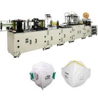 China n95 mask machine making respirator mask making machine face mask making machine for sale