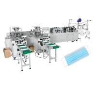 China Custom Design Full Automatic  Surgical Mask Making Machine. for sale