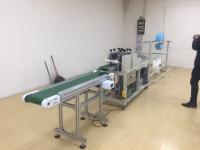 China Custom Design Full Automatic  Mask Body Making Machine. for sale
