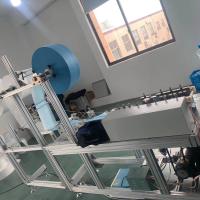 China Custom Design Full Automatic  Mask Body Making Machine. for sale