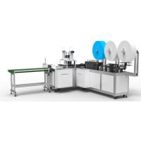 China High quality cheap automatically convey and cut Nonwoven Face Mask outer earloop welding machine for sale