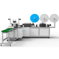 China High quality cheap automatically convey and cut Nonwoven Face Mask outer earloop welding machine for sale