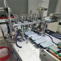 China High quality cheap automatically convey and cut Nonwoven Face Mask outer earloop welding machine for sale