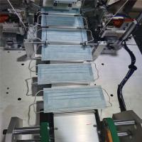 China High quality cheap automatically convey and cut Nonwoven Face Mask outer earloop welding machine for sale