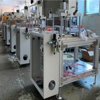 China High quality cheap automatically convey and cut Nonwoven Face Mask outer earloop welding machine for sale