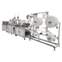 China N95 Flat folded protective disposable face mask making machine for sale