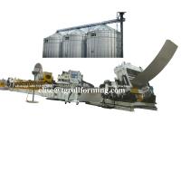 China Small Feed Storage Bins machine Small Grain Silos body sheet machine Grain Steel Silo equipment for sale