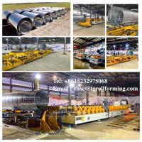 China Corrugated metal pipe manufacturing | Corrugated metal pipe manufacturers | Corrugated pipe machine for sale