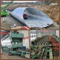 China Corrugated Metal Pipe machine |Corrugated Metal Pipe production line |Corrugate Spiral Steel Pipe machine for sale