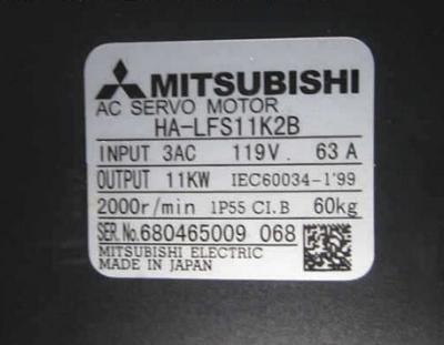 China Mitsubishi  AC Servo Motor HA-LFS11K2 / HA-LFS15K2 / HA-LFS22K2 / HA-LFS11K2B for sale