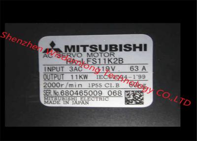 China Mitsubishi Industrial Servo Motor Electric Motor  HA-LFS11K2B New Original for sale