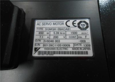 China 850W 200V 1500rpm Industrial Servo Motor GMGH-09ACA61 17Bit Straight Shaft Keyway for sale