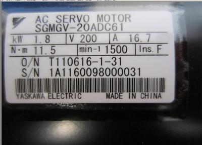 China 16.7A Current  Industrial Servo Motor 1.3KW SGMGH-13ACA61 NEU Explosion Proof for sale