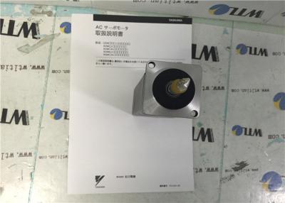 China 50 Watt High Speed High Torque Servo Motor SGMAS-A5ACA6C 200V 0.66A 0.159N.M for sale