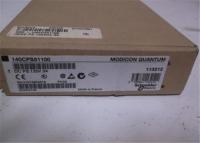 China Quantum I/O Power Interface Module 140CPS51100 Modicon 140-CPS-511-00 CE Marking for sale