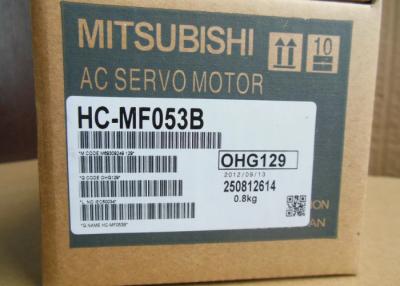 China HC-MF053B 50W 3AC 51V 0.9A Three Phase AC Servo Motor Mitsubishi High Speed for sale