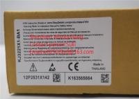 China 8 Channel Redundant Power Supply Module 4-20mA HART Series 2 Redundant Card for sale